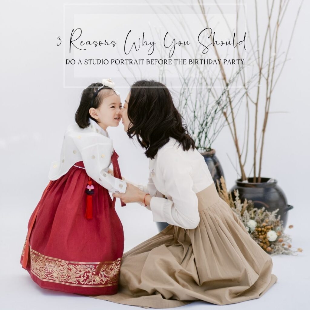 3 Reasons Why You Should Do a Studio Portrait Before the Birthday Party ...